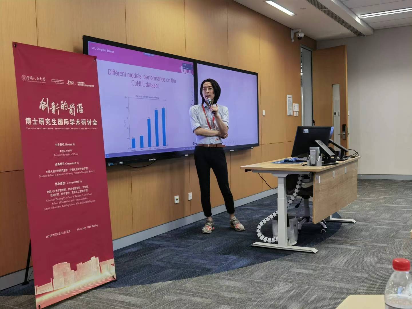 Terence Au | Homepage